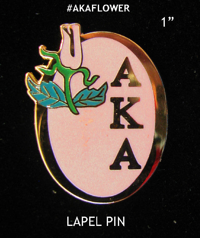 AKA Flower Lapel Pin| AfricanAmericanBlackGifts